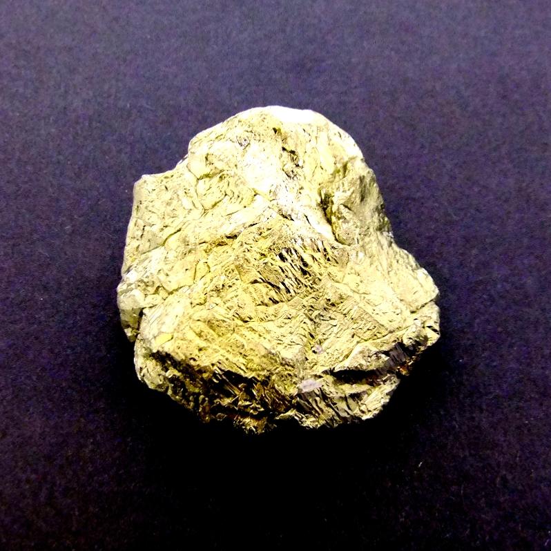 IRON PYRITE (FOOL'S GOLD) RAW CRYSTAL SPECIMEN. SP14514